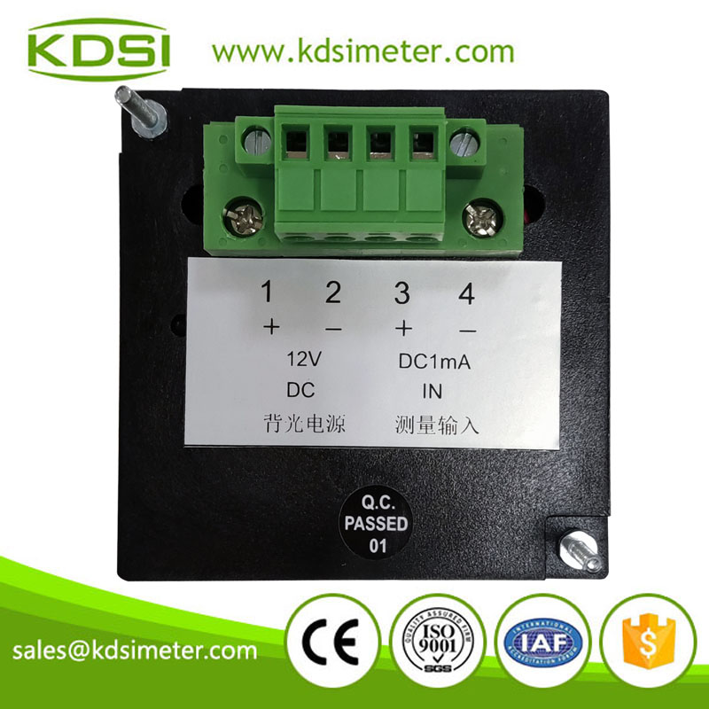 CE,ISO passed BE-72 DC1mA 20dB VU meter Back Light Audio Level Amp ...